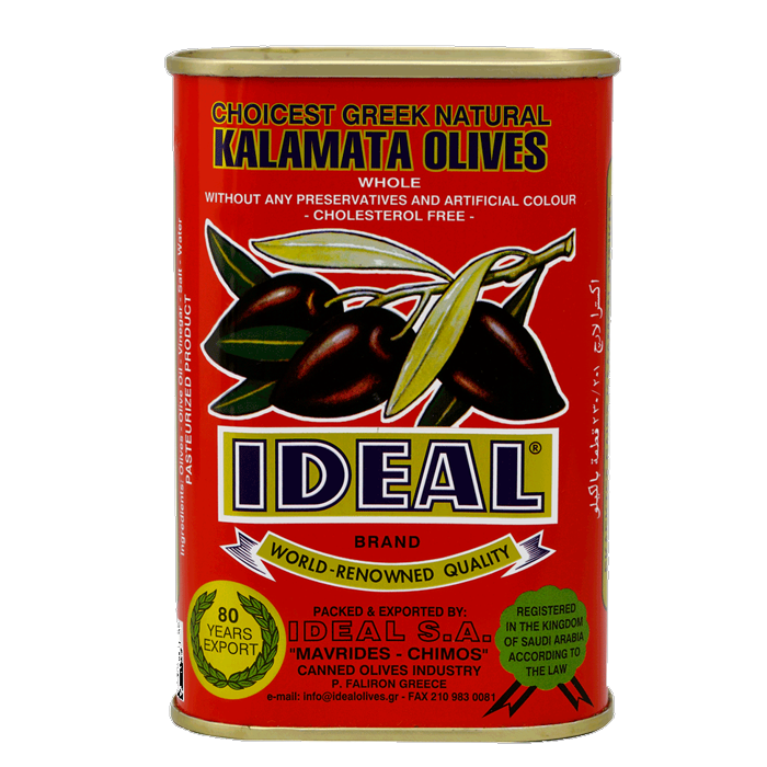 Græske Kalamata Oliven 440 g